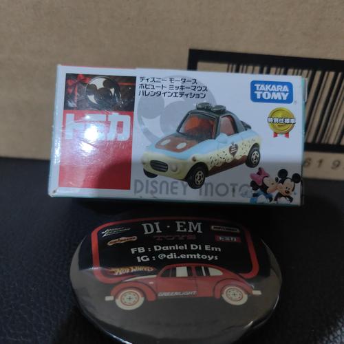Jual Tomica Disney Motor Happy Valentine 2016 Mickey Minnie Mouse - Kab ...
