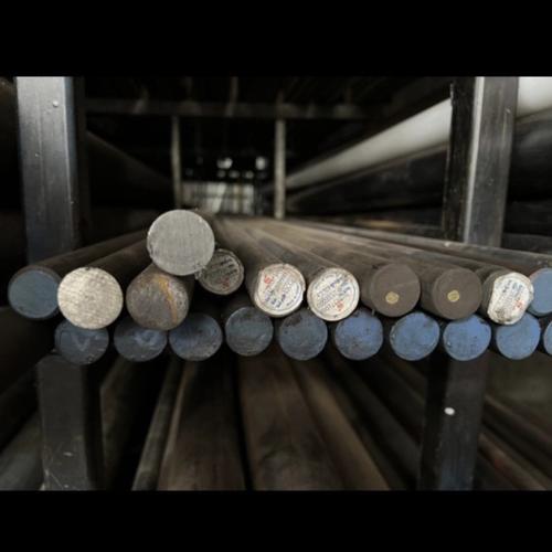 Jual As Besi S45c 25mm x 550mm - Kota Bekasi - NAROGONG_BAJA | Tokopedia