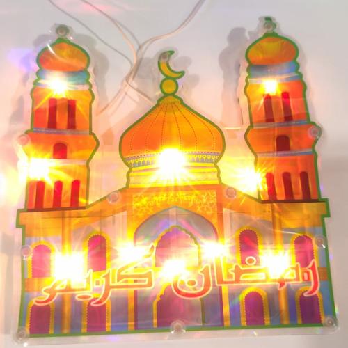 Jual Lampu Hias lebaran idul fitri masjid / dekorasi ruang ramadhan ...