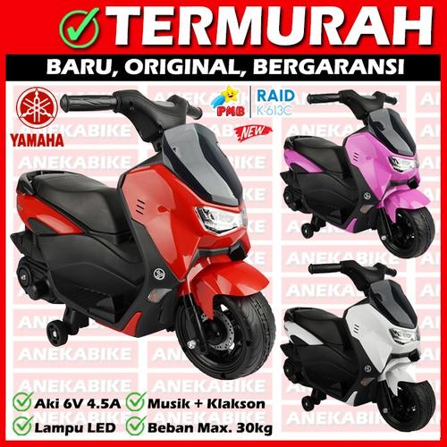 Jual Motor Aki Anak Nmax PMB K - 613C Garansi Resmi, Motor Aki Anak PMB ...
