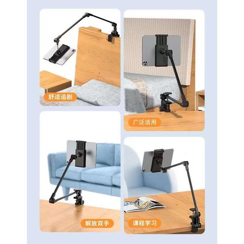 Jual Gooseneck Tablet Holder Buat Meja Kantor live Streaming Multi ...