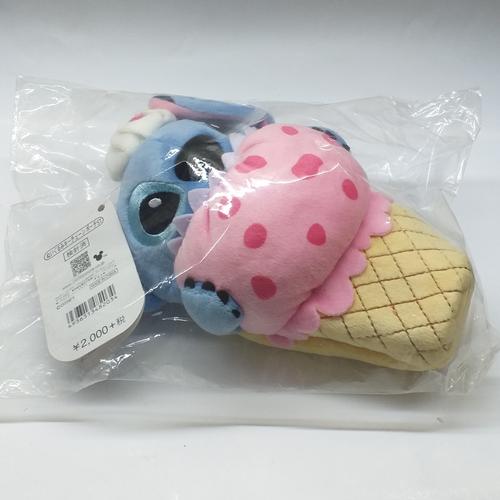 Jual Boneka Stich Ice Cream Original Disneyland Tokyo 2017 - Kab ...
