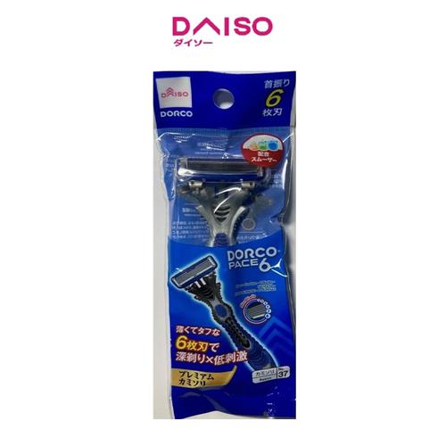 Jual Daiso Razor -For Men - 6 Blades- - Jakarta Pusat - Daiso Japan ...