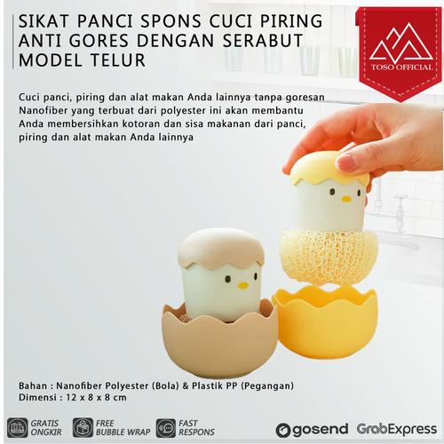 Jual SIKAT PANCI SPONS CUCI PIRING ANTI GORES DENGAN SERABUT MODEL ...