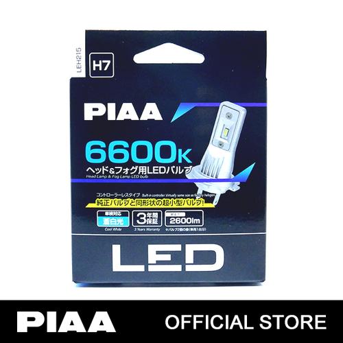 Promo PIAA LEH215 Ultra Compact LED H7 6600K - Lampu Mobil Cicil 0% 3x ...