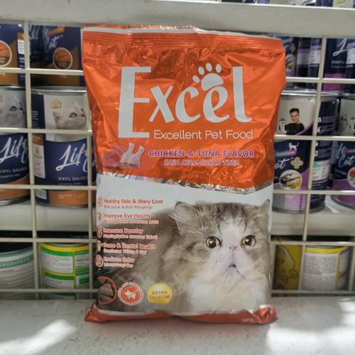 Jual Makanan Kucing Excel Segitiga Chicken & Tuna Flavour Kemasan 500G ...