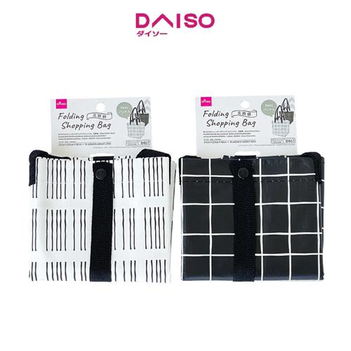 Jual Daiso Folding Shopping Bag -2 Handles-Nordic- - Abu-abu - Jakarta Pusat - Daiso Japan ...
