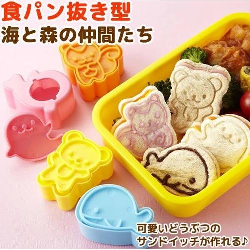 Jual Cetakan Roti Bento Anak Lucu Cute Bread Mold Sandwich Cutter ...