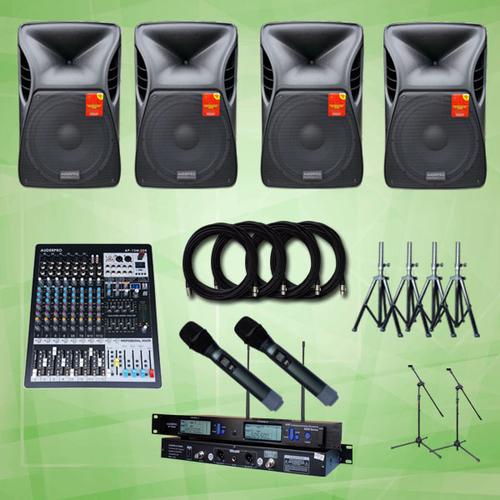 Jual PAKET SOUND SYSTEM MEETING RAPAT SEDANG COMBO 1 AUDERPRO GARANSI RESMI - Jakarta Utara ...