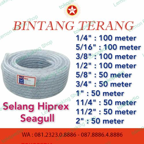 Jual selang hiprex 1/2" sea gull / selang air benang Seagull 1/2 inch - Kota Surabaya - Surya ...