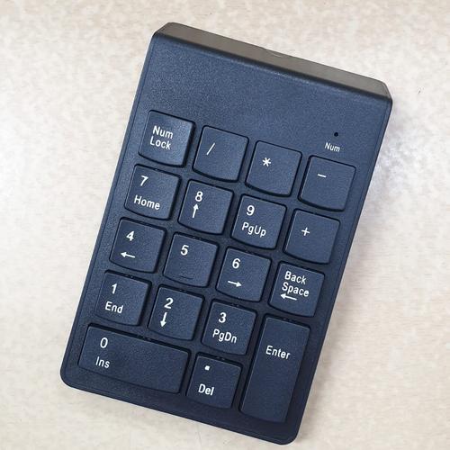 Jual Numerik Keypad Wireless Keyboard Angka - Jakarta Pusat - San ly ...