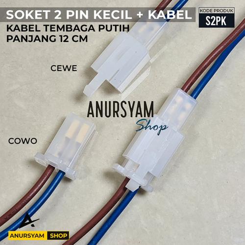 Jual [S2PK] Soket Sambung Kabel 2 Pin Kecil Plus Kabel Soket Konektor 2 ...