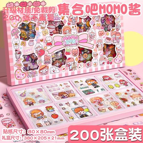 Jual 200 Lembar Sticker Box Dekorasi/ Motif Animasi/Cute/Aesthethic ...