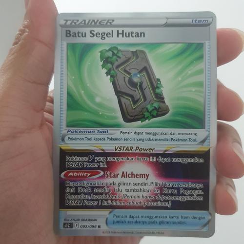 Jual Batu Segel Hutan Foil R s12 092/098 Pokemon TCG Indonesia ...