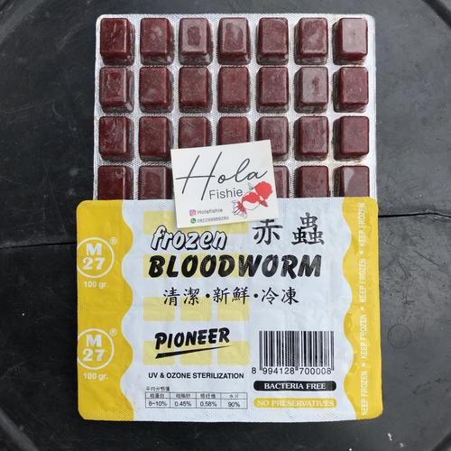 Jual (GOJEK) Cacing Beku PIONEER M27 / frozen blood worm / makanan ...