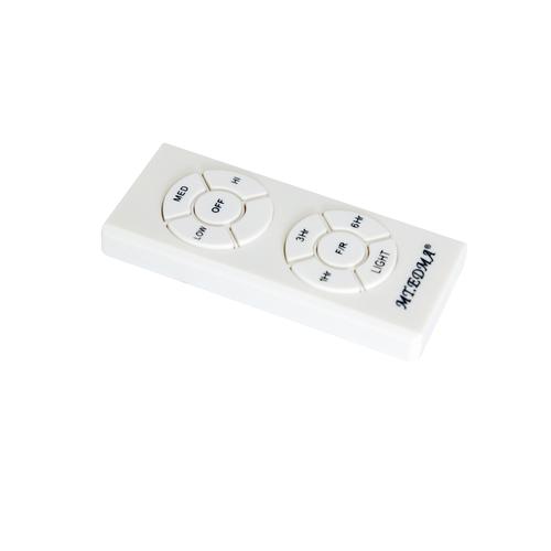 Jual Remote Control 4 untuk Kipas Motor AC - Complete Set - Jakarta ...