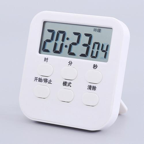 Jual Digital Kitchen Timer JS186 4 in 1 Timer Stopwatch Clock Alarm on ...