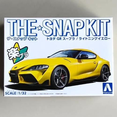 Jual Aoshima 1/32 The Snap Kit Toyota GR Supra 10D (Lightning Yellow ...