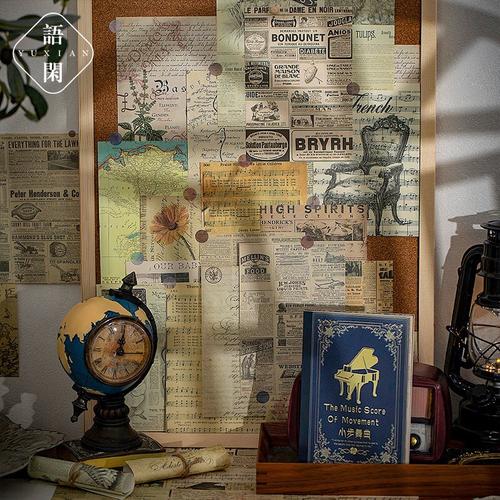 Jual 5 lembar poster kertas retro vintage home deco bujo scrapbook ...