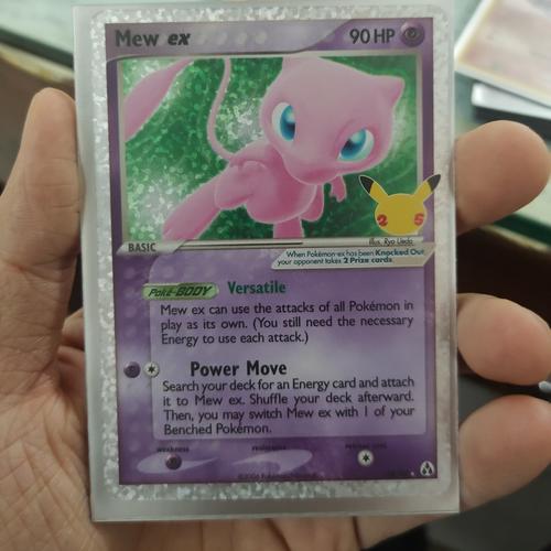 Jual Pokemon TCG Celebration 25th Anniversary Mew EX - Kota Bekasi ...