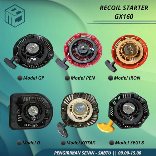 Jual Recoil Stater Tarikan Engkol Mesin Penggerak Bensin Engine GX160 GX200 - Model Kotak - Kota ...