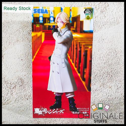 Jual Sega Tokyo Revengers Premium Figure Seishu Inui Black Dragon ...