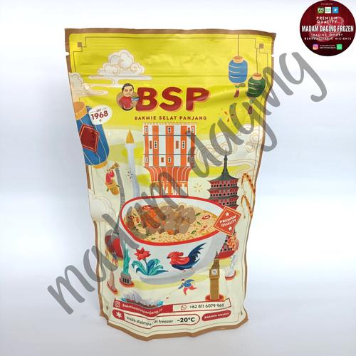 Jual Bakmi Selat Panjang Khas Medan Asli - Lebar - Kota Tangerang Selatan - Madam Daging | Tokopedia