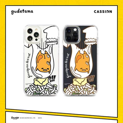 Promo Case iPhone 12 Pro Max 12 Mini 11 Pro Max Cassion Hybrid Gudetama ...