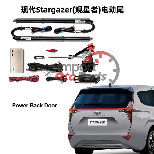 Promo Hyundai Stargazer Tailgate Electric Power Back Door - Power Back ...