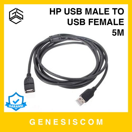 Jual Kabel USB Male to USB Female HP 5M/5 Meter - USB 2.0 Extension ...