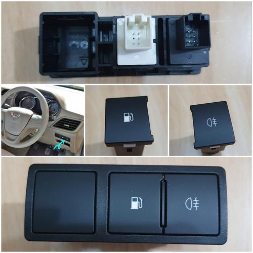 Jual SWITCH SAKLAR KNOB BUKAAN BENSIN DAN FOGLAMP WULING CORTEZ CONFERO ...