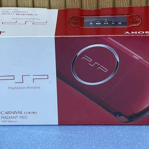 Jual dus kardus box Psp sony 1000 2000 3000 mulus mantap - Hitam ...