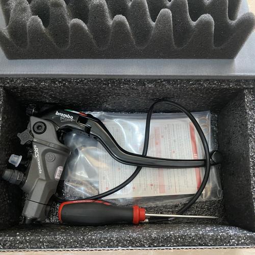 Jual Master Rem Brembo Corsacorta Corsa Corta Rcs 15 Nmax Xmax Forza ...