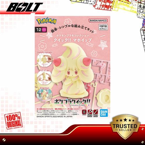Jual PokePla Quick 12 Alcremie Pokemon Plamo Plastic Model Kit Bandai ...