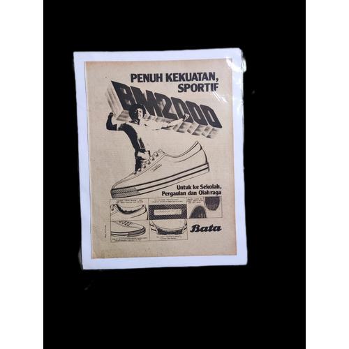Jual Poster lawas jadul sepatu Bata. Dekorasi pajangan vintage! Ori ...