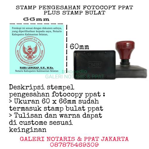Jual stempel notaris stempel pengesahan fotocopy dan salinan notaris ...