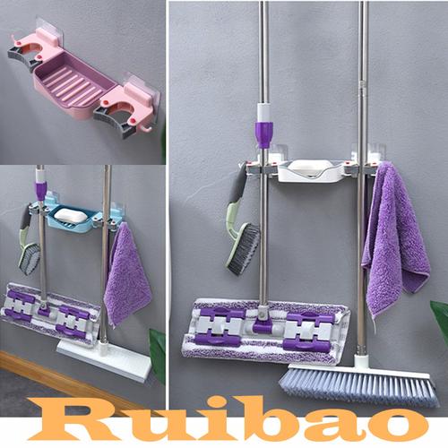 Jual Ruibao Gantungan Gagang Sapu Pel + Tempat Sabun + 2 Kait - Kab ...
