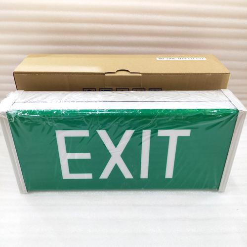 Jual SAMCOM Emergency Exit Sign Lamp / Lampu Darurat Jalur Evakuasi ...