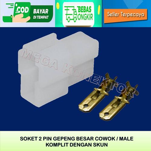 Jual SOKET SOCKET KONEKTOR KABEL 2 PIN BESAR MOTOR MOBIL MALE + SKUN ...