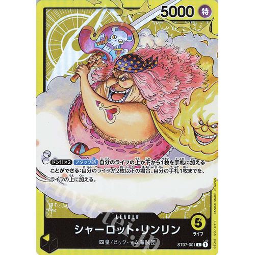 Jual L Charlotte Linlin | ST07 | One Piece Start Deck Japanese ...