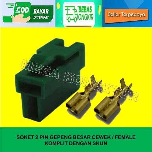 Jual SOKET MOTOR KONEKTOR KABEL 2 PIN BESAR MOTOR MOBIL FEMALE HIJAU ...