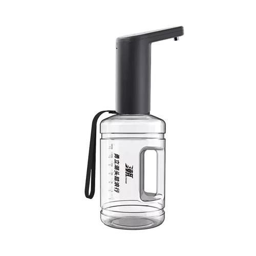 Promo DIY Automatic Water Pump Dispenser with LED Pompa Air Minum ...