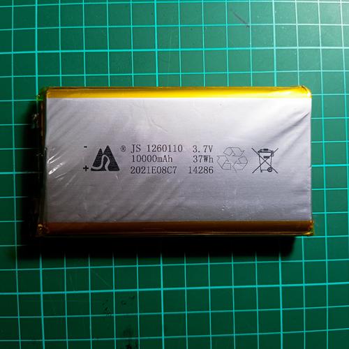Jual Baterai polimer 10000mah copotan powerbank - 10,4 x 6 x 1 - Kota ...