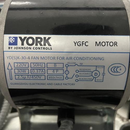 Jual Dinamo Motor Air Conditioning FCU Double Blower 30 Watt - Jakarta ...
