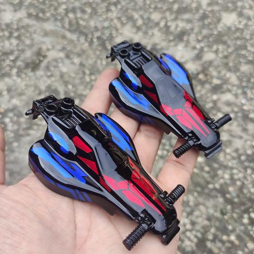 Jual Body Astute custom spesial bisa request warna DLL Tamiya - Kota ...