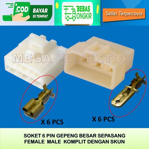 Jual SOKET SOCKET KONEKTOR KABEL 6 PIN BESAR MOTOR MOBIL MALE FEMALE ...