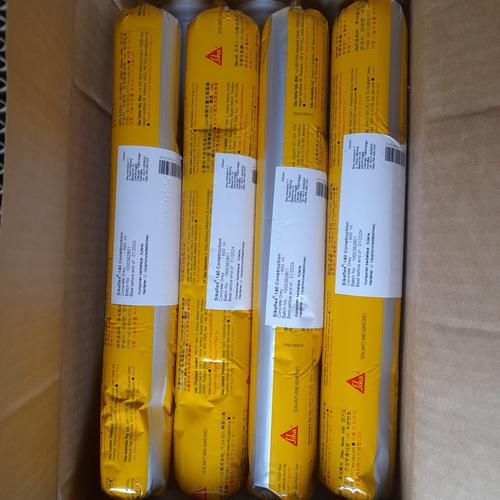 Jual Sikabond /SikaFlex-140 Contruction Concrete Grey 600ml - Kota ...