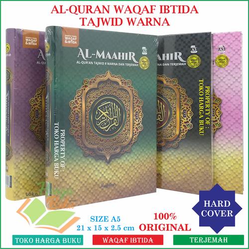 Jual Al-Quran Al-Maahir A5 HC Mushaf Waqaf Ibtida Tajwid 8 Warna Terjemah - Hitam - Jakarta ...