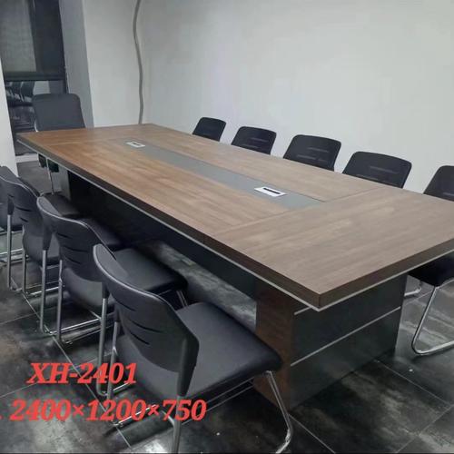 Jual Meja Rapat Besar / Meja Meeting Besar /Meja Training /Conference ...