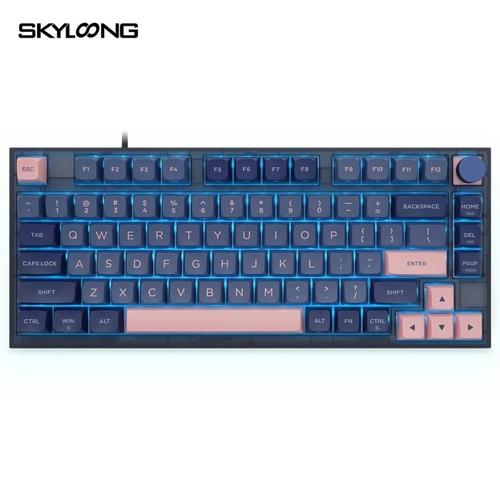 Jual Keyboard SKYLOONG GK75 HOTSWAP GLACIER OPTICAL BLUE PINK PBT ...